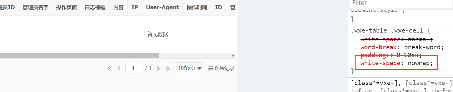 header当列过多时换行问题 · Issue #234 · x-extends/vxe-table · GitHub
