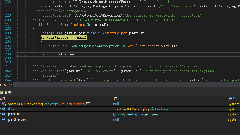 数据包中不存在指定部件 · Issue #858 · dotnet/Open-XML-SDK · GitHub