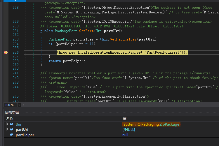 数据包中不存在指定部件 · Issue #858 · dotnet/Open-XML-SDK · GitHub