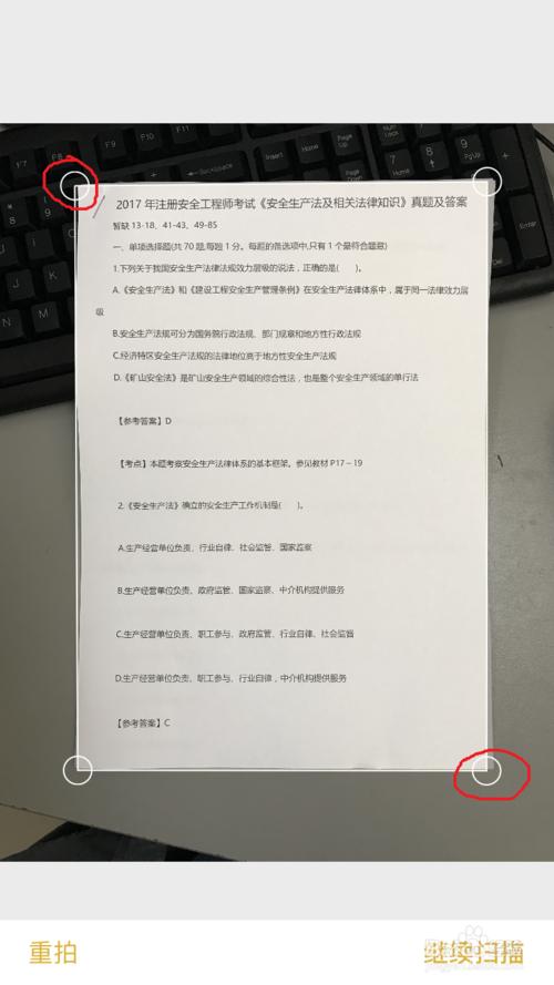 dexined-boundary vs dexined-edge task? · Issue #82 · xavysp/DexiNed · GitHub
