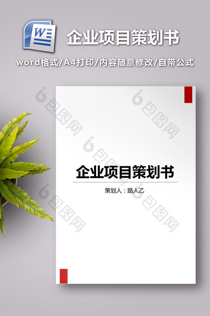 dexined-boundary vs dexined-edge task? · Issue #82 · xavysp/DexiNed · GitHub