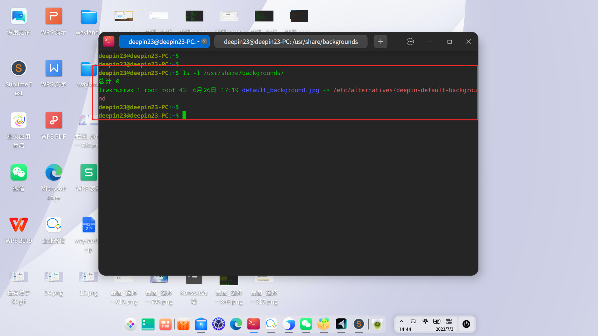 [Deepin Integration]~[V23-Beta2] Integrated for V23-Beta2 · Issue #4848 · linuxdeepin/developer ...