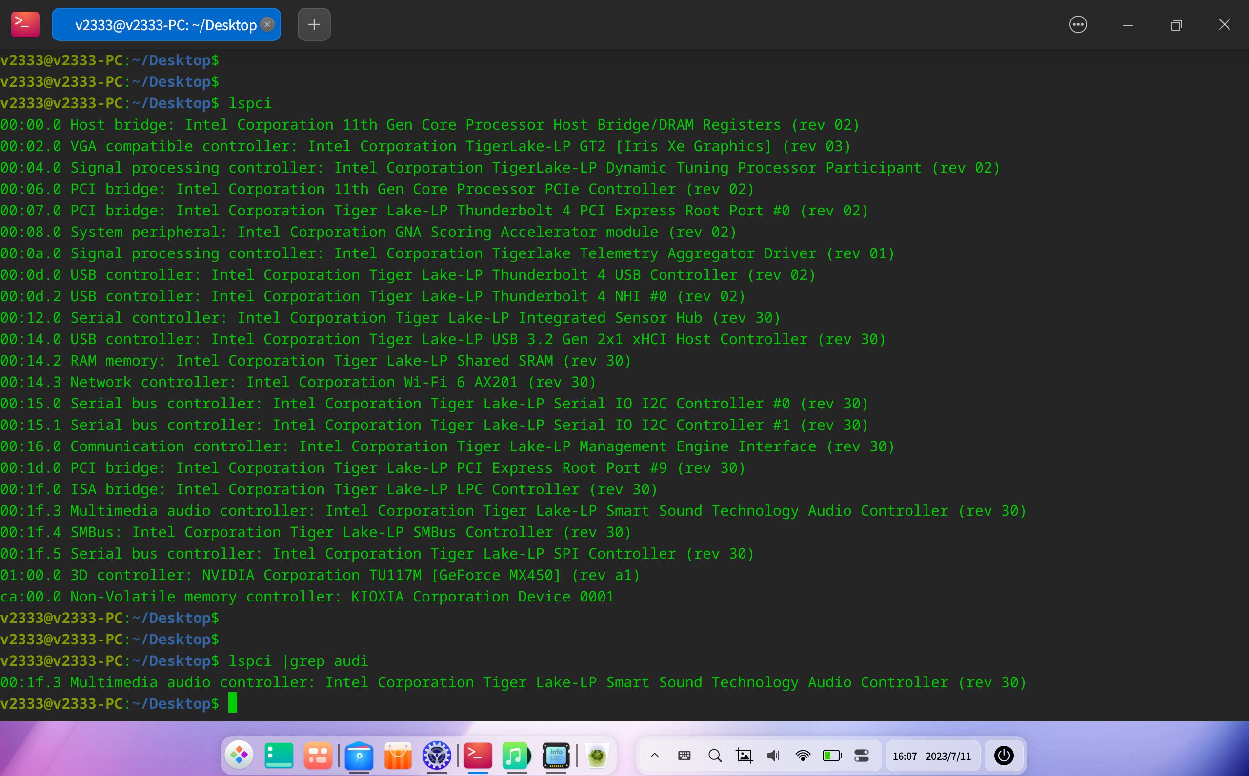 【deepin_V23_beta2】【一般】【有空】【发散测试】【控制中心】查看声音模块-输出设备没有插耳机的情况下，会多出有线输出源（Line Output） · Issue #4946 ...