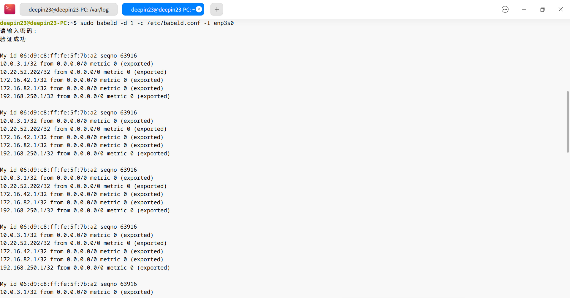 [Deepin Integration]~[V23-Beta2] feat: add package babeld by YukariChiba@deepin-community/babeld ...