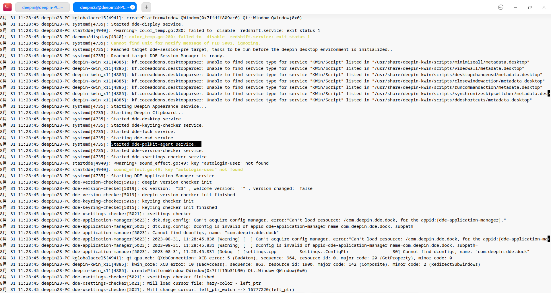 [Deepin Integration]~[V23-Beta2] chore: bump version to 1.1.6 by dengbo11@linuxdeepin/dde ...