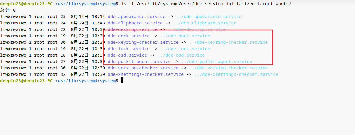 [Deepin Integration]~[V23-Beta2] chore: bump version to 1.1.6 by dengbo11@linuxdeepin/dde ...