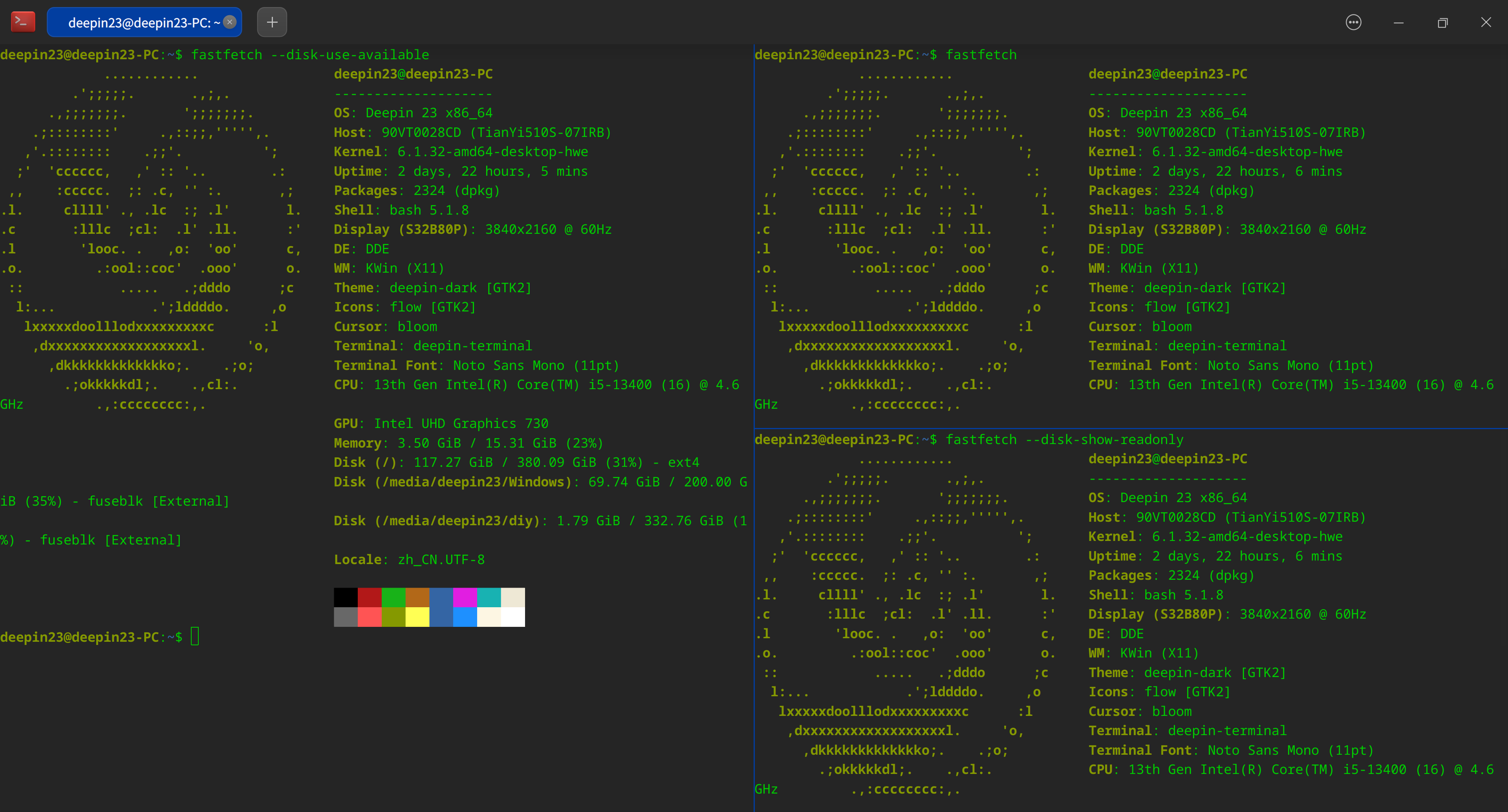 [Deepin Integration]~[V23-Beta2] chore: update to 2.0.5 by xzl01@deepin-community/fastfetch by ...