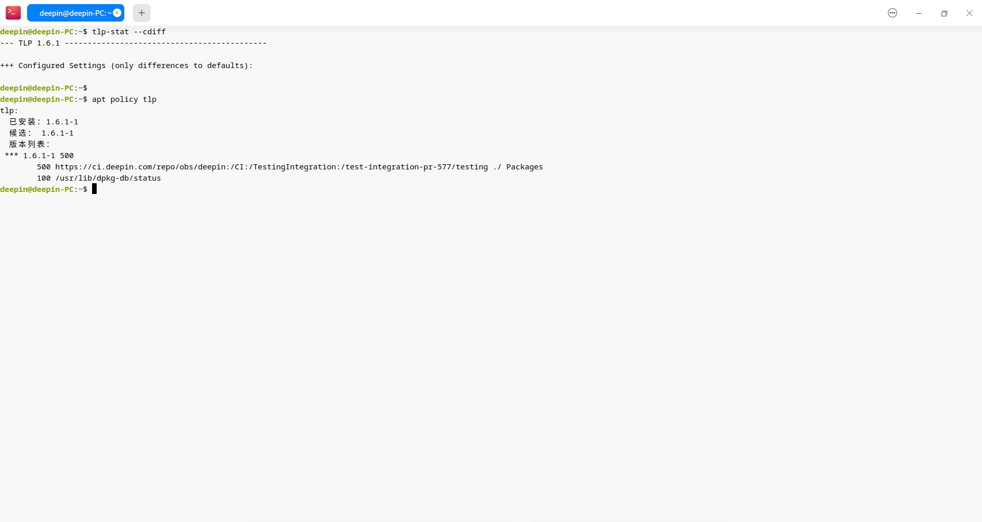 [Deepin Integration]~[V23-Beta3] chore: init by xzl01@deepin-community/tlp by deepin-community ...