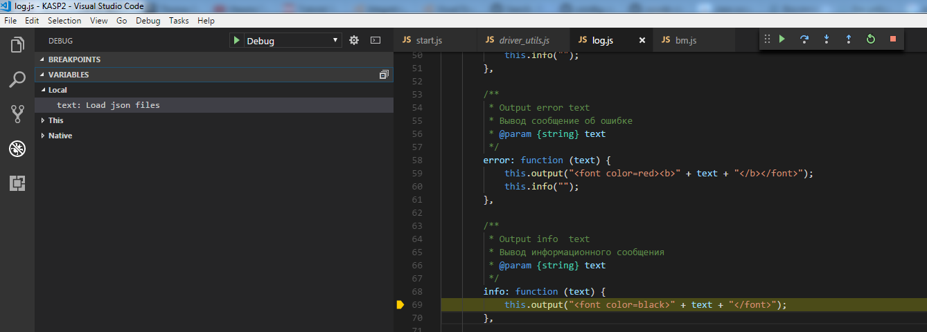 Incorrect processing "set variable" while debugging with supportsSetVariable =false · Issue ...