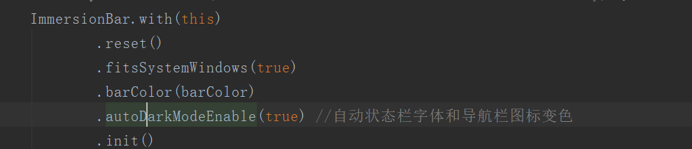 多次调用init()方法.会造成fragment不能正常启动. · Issue #434 · gyf-dev/ImmersionBar · GitHub