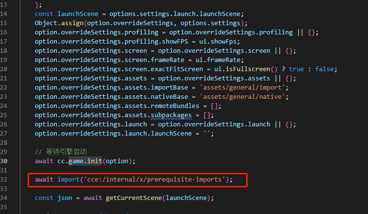 Custom Rendering Pipeline Initialization Earlier Than Pipeline Code · Issue 12699 · Cocoscocos 3737