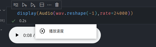 Download audio in jupyter notebook · Issue #178386 · microsoft/vscode · GitHub
