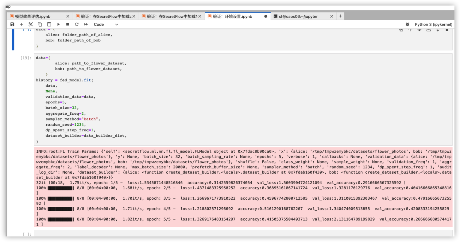 验证 SecretFlow ”数据加载“相关教程，包括文档流程和代码示例 · Issue #643 · secretflow/secretflow · GitHub