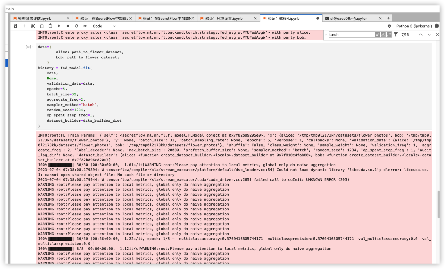 验证 SecretFlow ”数据加载“相关教程，包括文档流程和代码示例 · Issue #643 · secretflow/secretflow · GitHub