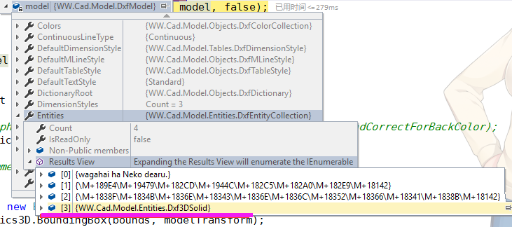 Is it possible to give the windows project file? · Issue #25 · LibreDWG/libredwg · GitHub