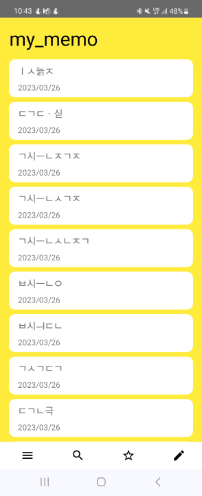 GitHub - takeclassic/WhiteBoard