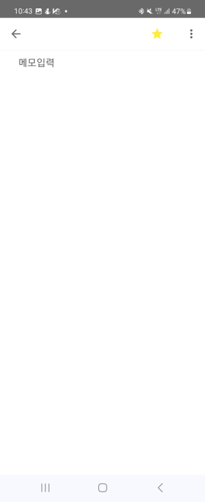 GitHub - takeclassic/WhiteBoard