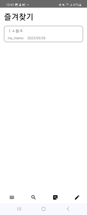 GitHub - takeclassic/WhiteBoard