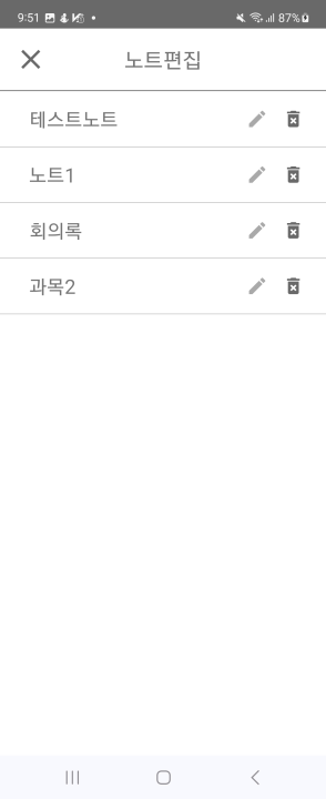 GitHub - takeclassic/WhiteBoard