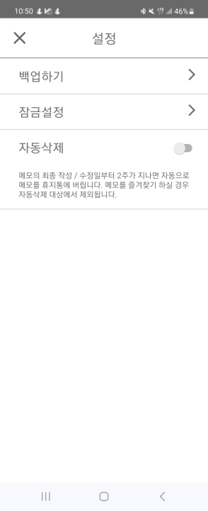 GitHub - takeclassic/WhiteBoard