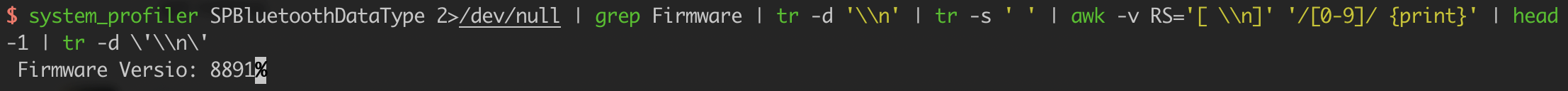 Hang on bluetooth firmware version · Issue #1 · Menchen/VMBTFirmUploader · GitHub