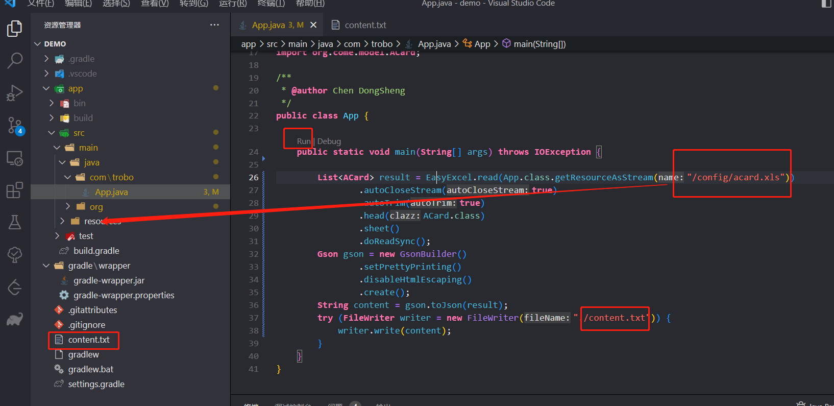 Run and Debug invalid · Issue #150937 · microsoft/vscode · GitHub