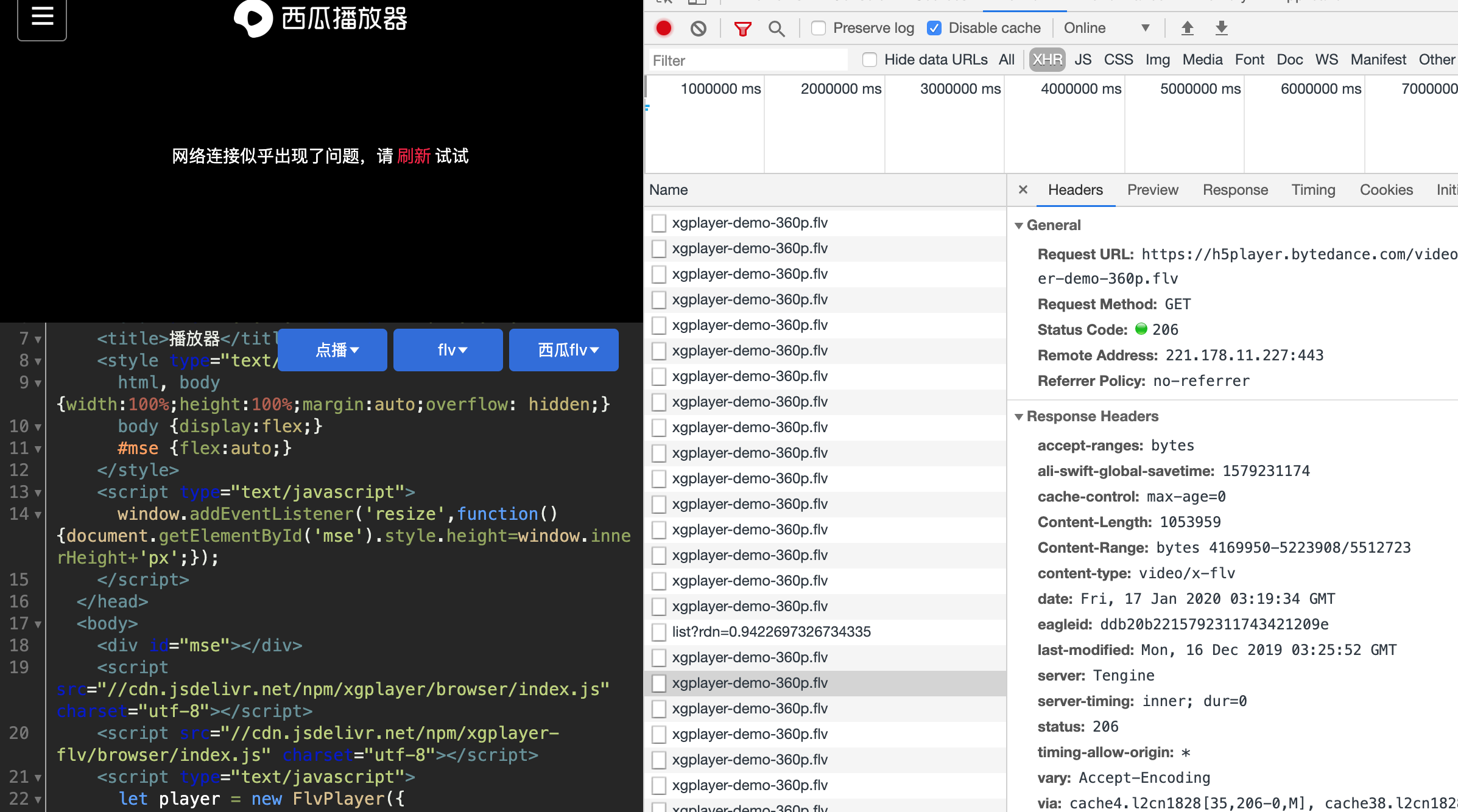 xgplayer-flv 点播 拖动进度条时出现问题 · Issue #326 · bytedance/xgplayer · GitHub