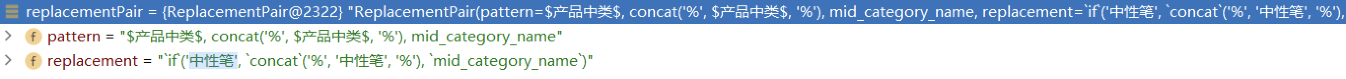 解析SQL不支持mysql的if函数 · Issue #585 · running-elephant/datart · GitHub