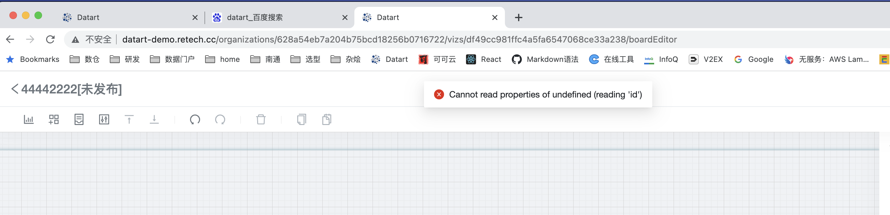 添加富文本 ，光文字时报错 · Issue #990 · running-elephant/datart · GitHub
