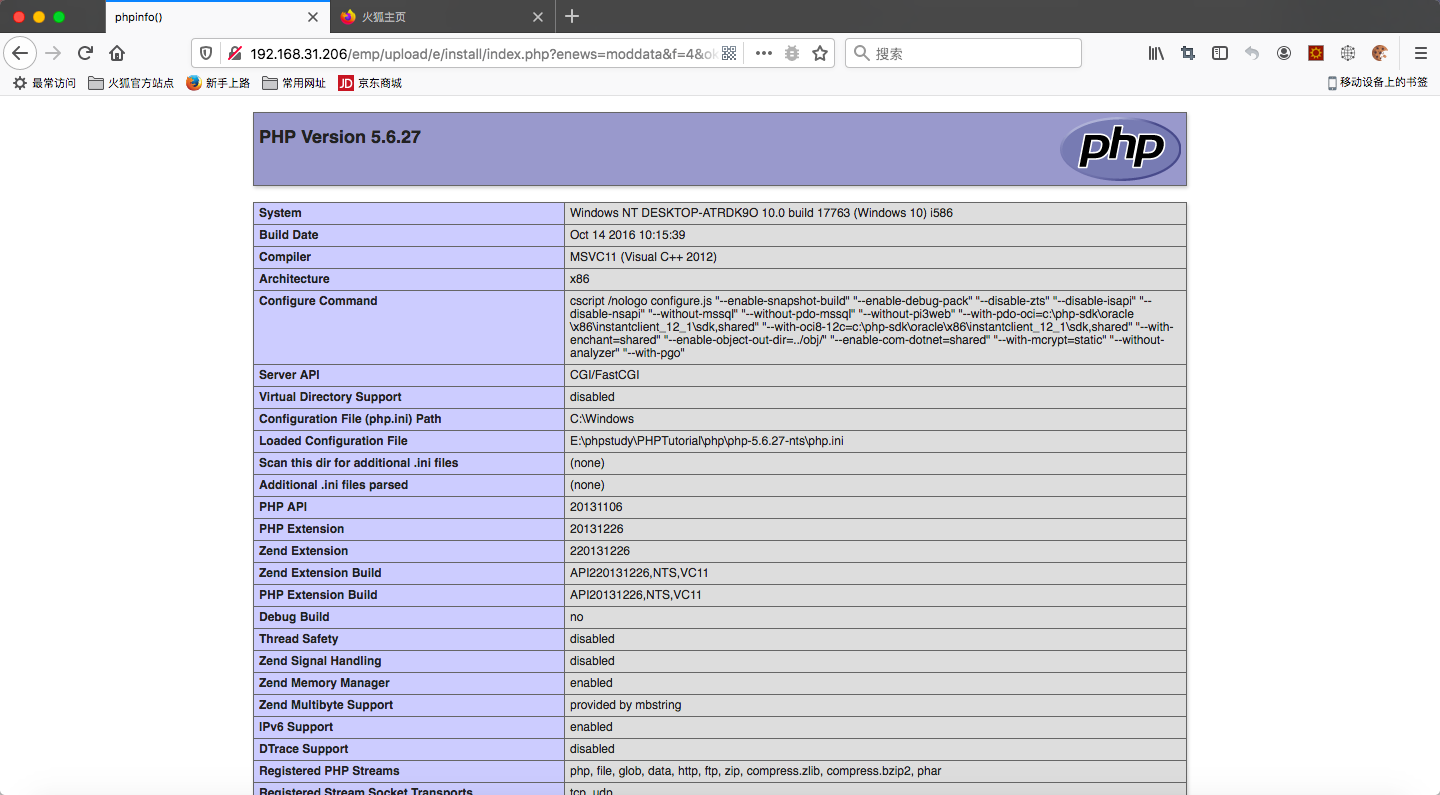 Code Injection EmpireCMS_7.5 · Issue #4 · leadscloud/EmpireCMS · GitHub