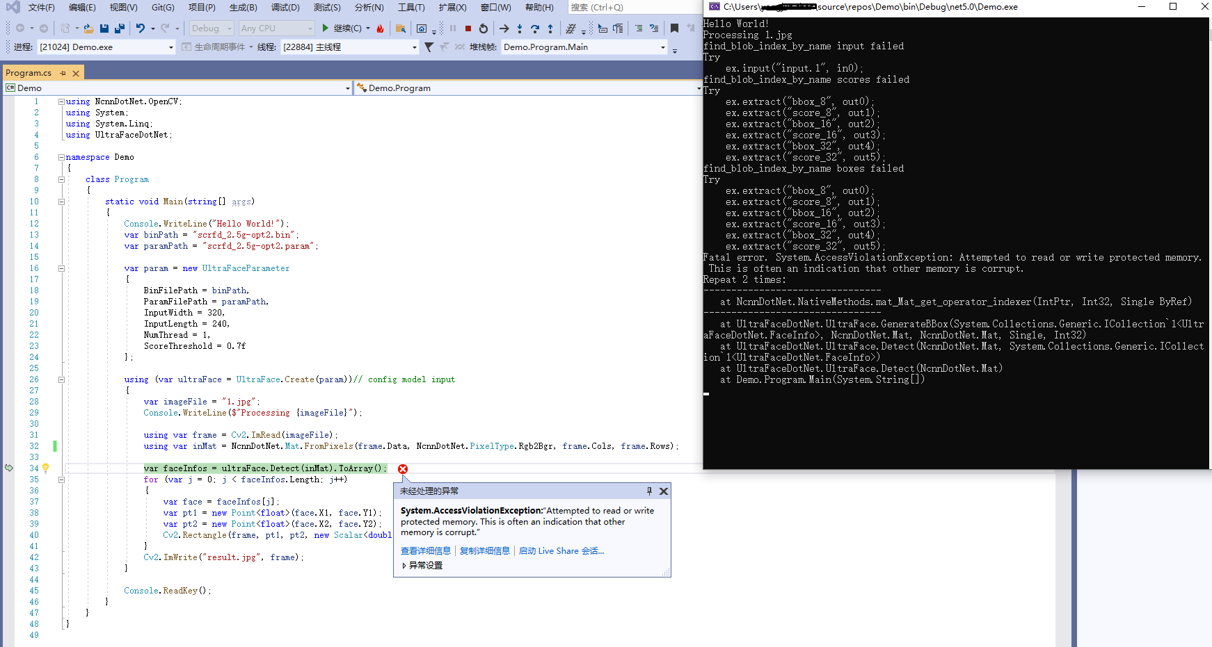 Do you support the scrfd algorithm model？ · Issue #44 · takuya-takeuchi/NcnnDotNet · GitHub