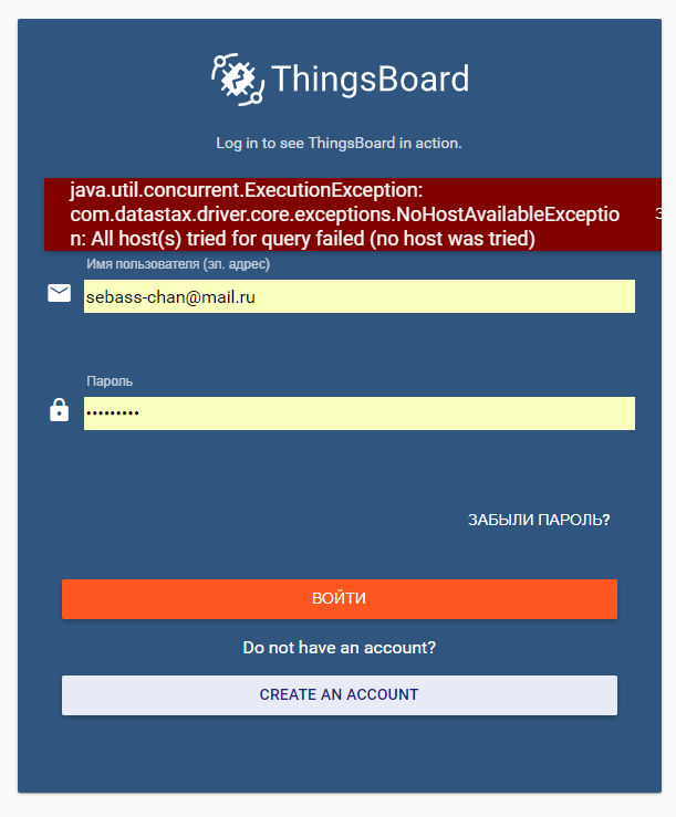 Can't login to demo NoHostAvailableException · Issue #1720 ...