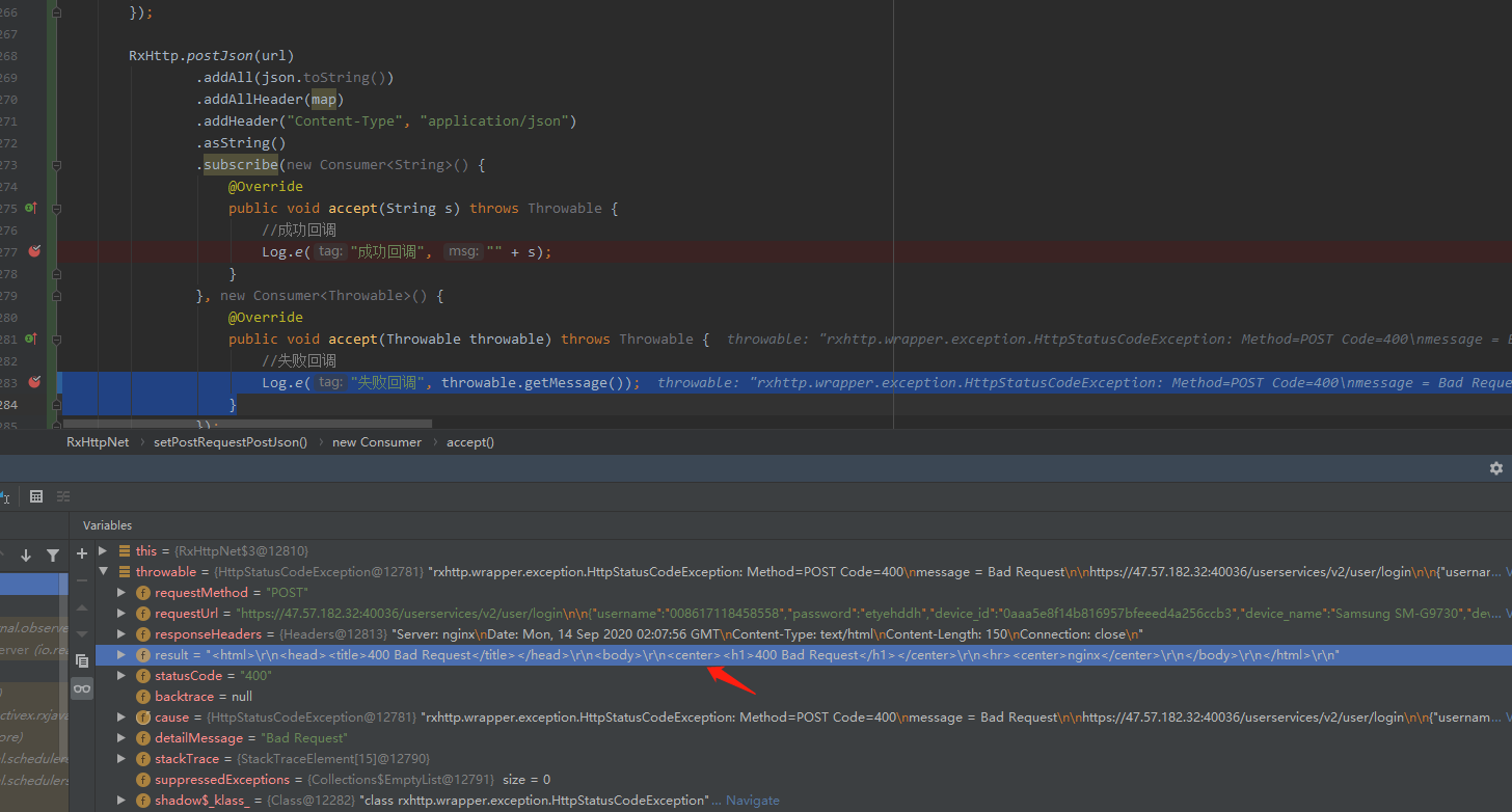 postJson 接受服务器返回的json结果有错误 · Issue #156 · liujingxing/rxhttp · GitHub