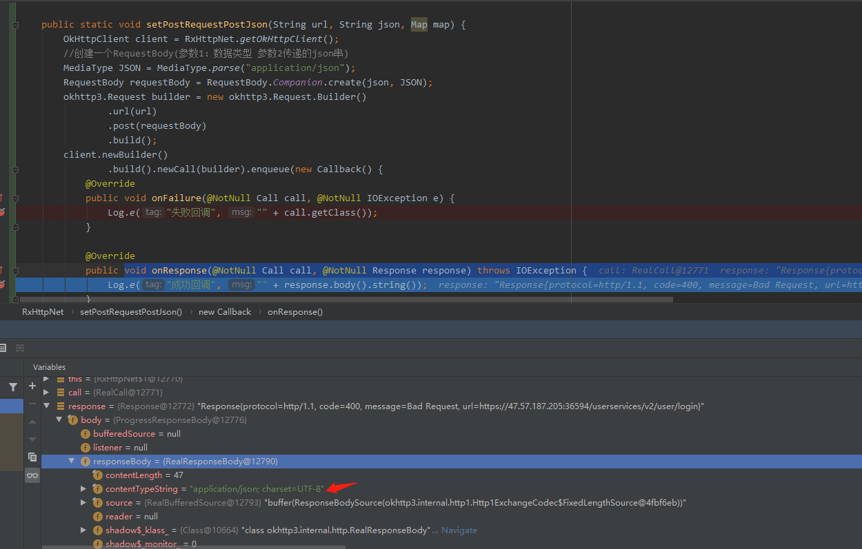 postJson 接受服务器返回的json结果有错误 · Issue #156 · liujingxing/rxhttp · GitHub