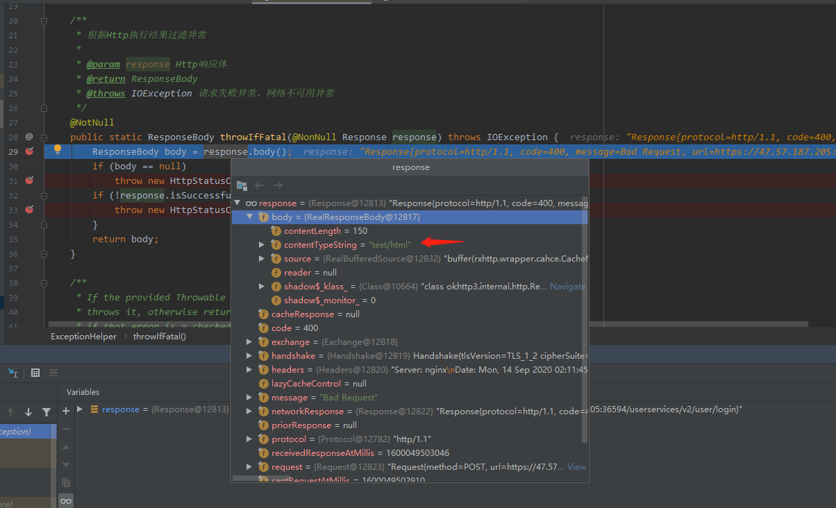 postJson 接受服务器返回的json结果有错误 · Issue #156 · liujingxing/rxhttp · GitHub