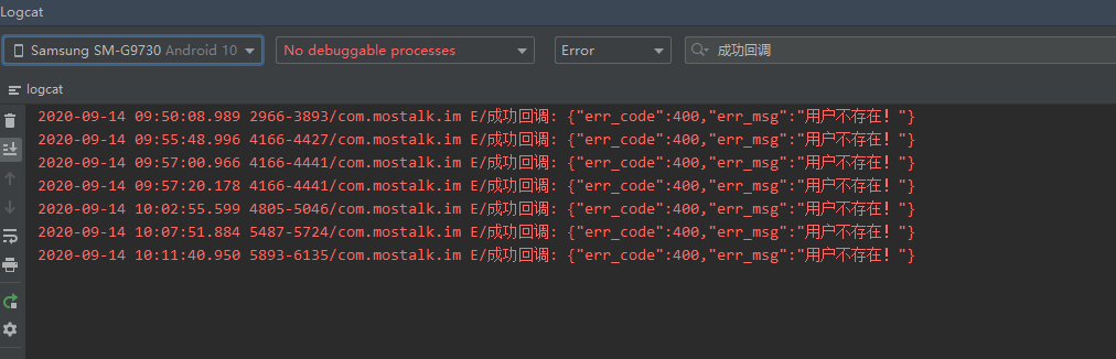 postJson 接受服务器返回的json结果有错误 · Issue #156 · liujingxing/rxhttp · GitHub