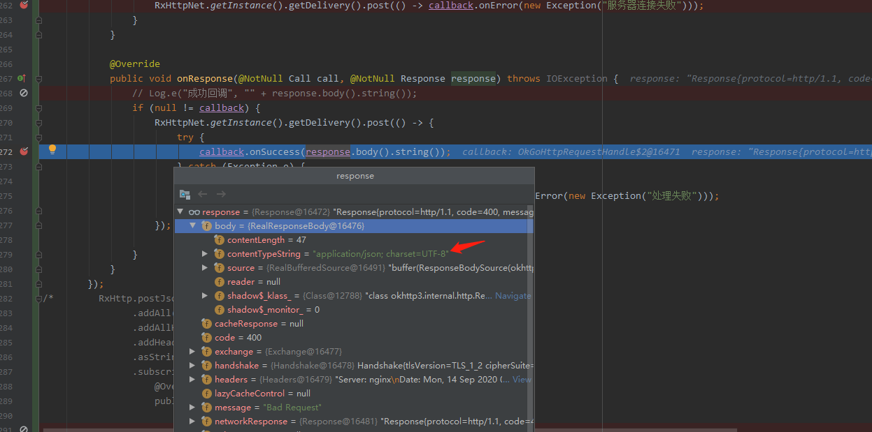 postJson 接受服务器返回的json结果有错误 · Issue #156 · liujingxing/rxhttp · GitHub