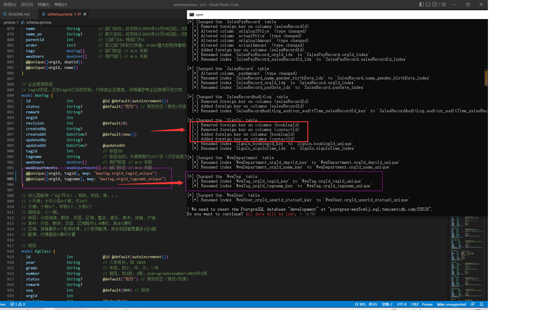 Using custom constraint / index names not work? · prisma prisma · Discussion #14756 · GitHub
