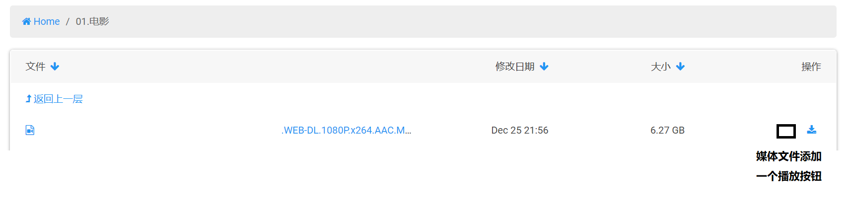 关于添加媒体文件调用本地播放器的按钮 · Issue #217 · WangNingkai/OLAINDEX · GitHub