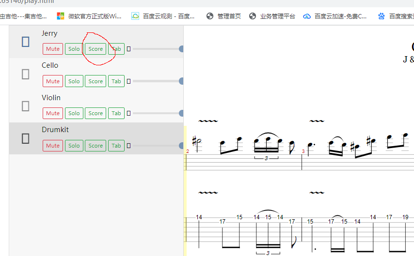 how can I display the one tarck is tab the othe track is score in multitracks rendering? · Issue ...