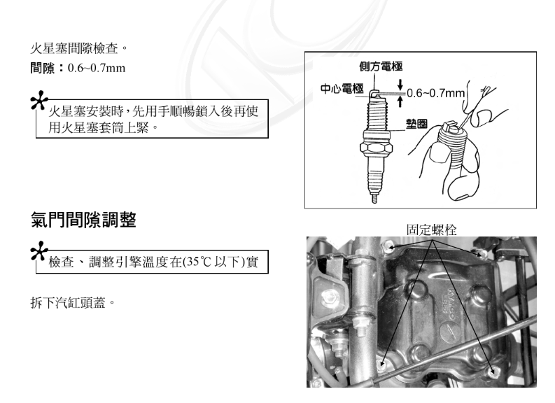 Some embedded images error · Issue #81 · pdf2htmlEX/pdf2htmlEX · GitHub