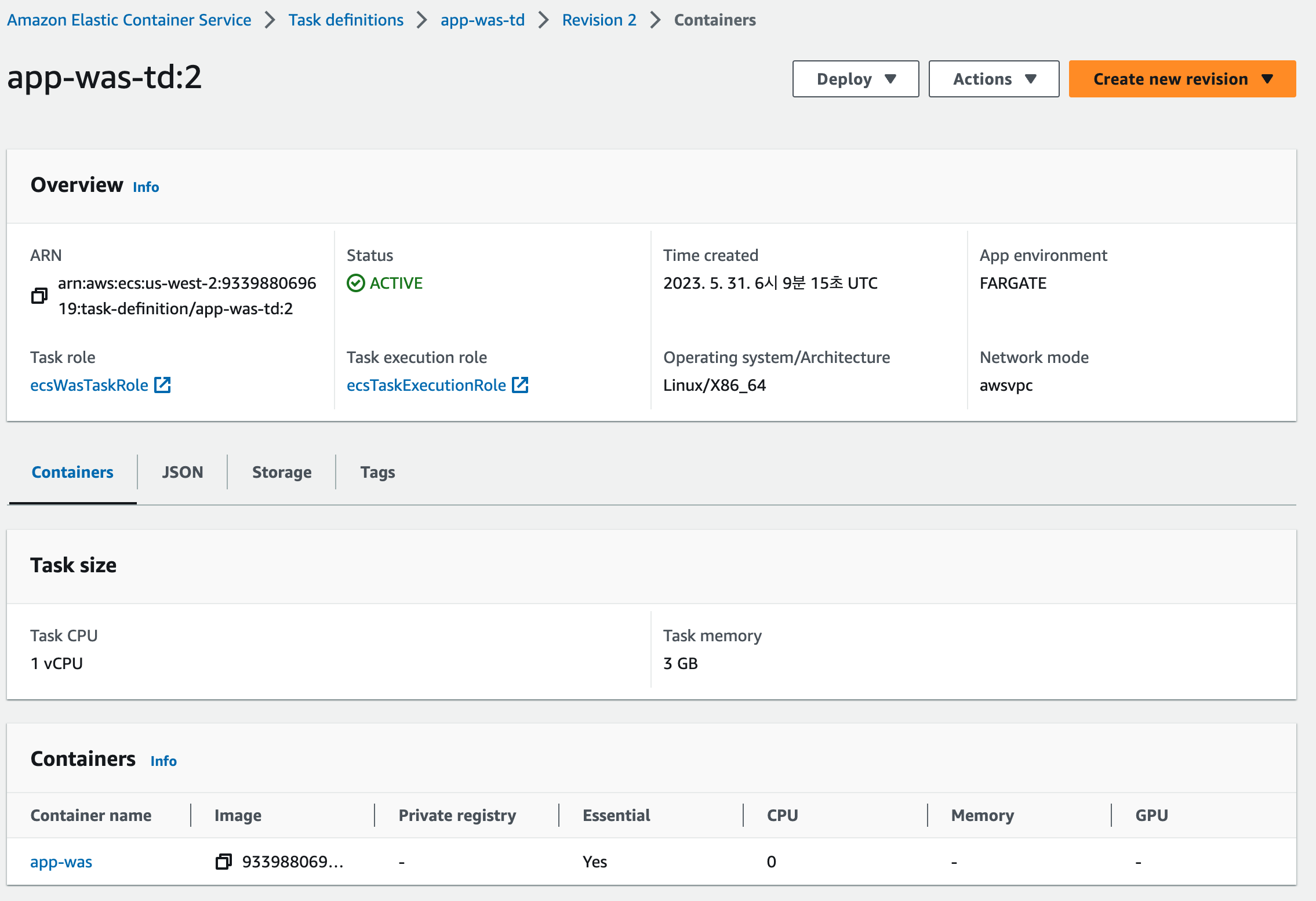 GitHub - aws-samples/ai-web-application-using-amazon-ecs-and-amazon-sagemaker