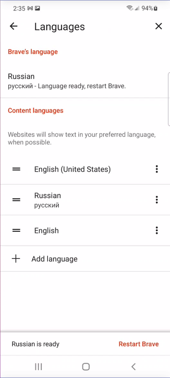 Extra translation settings option under language settings with C99 ...