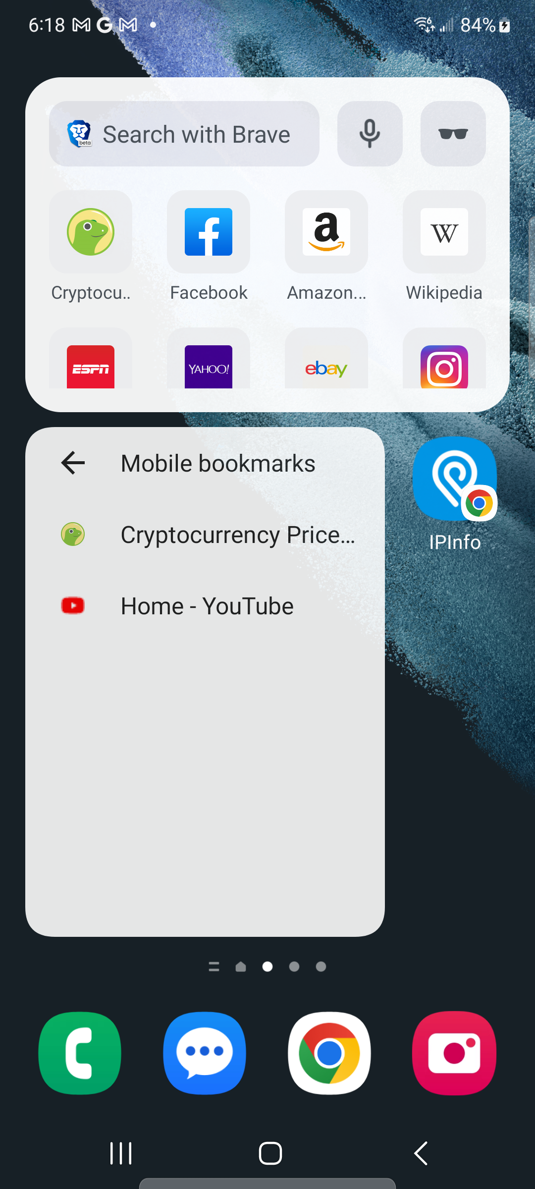 ANR on a search widget initialization · Issue #27946 · brave/brave-browser · GitHub