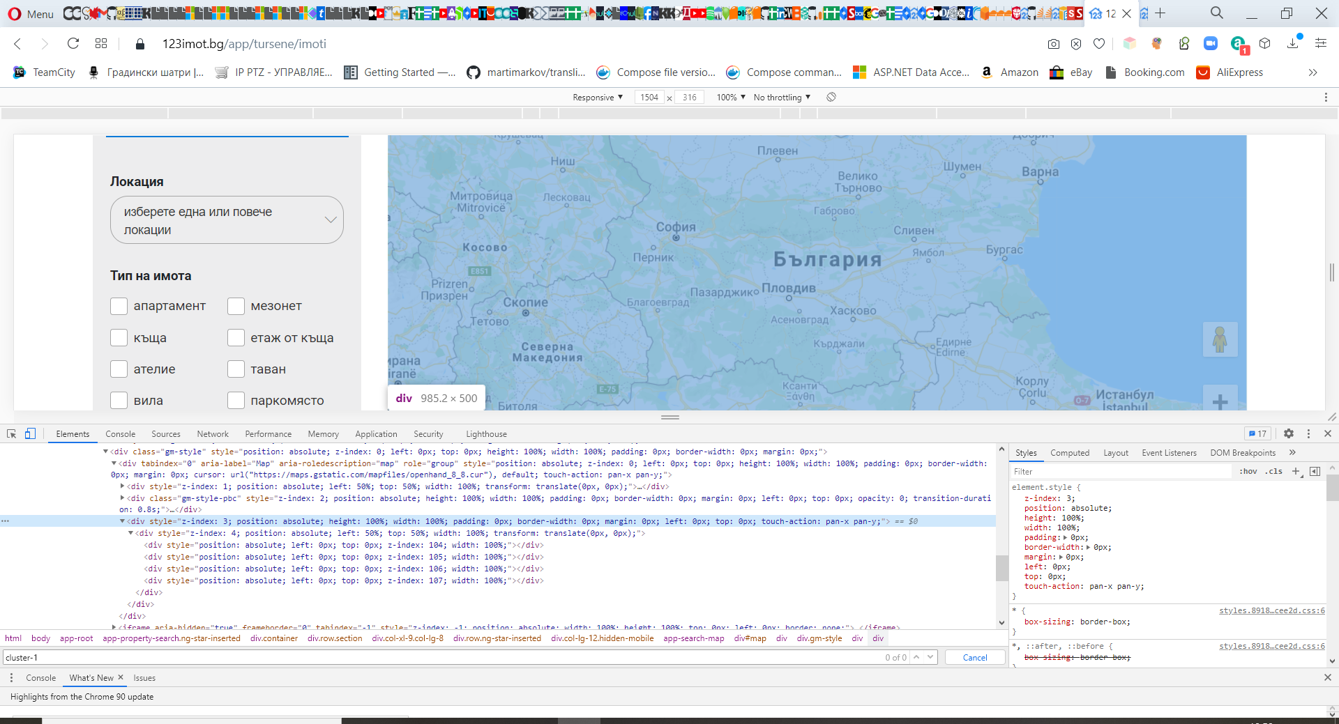 Maps: Markers do not load on google map · Issue #215 · googlemaps/js-markerclustererplus · GitHub