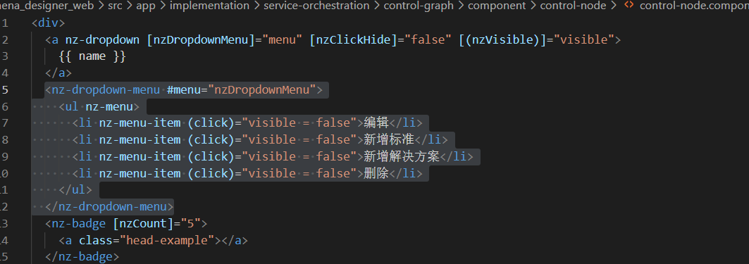 使用angular 组件定义自定义节点，在组件内部使用antd 发现不生效 · Issue #2028 · antvis/X6 · GitHub