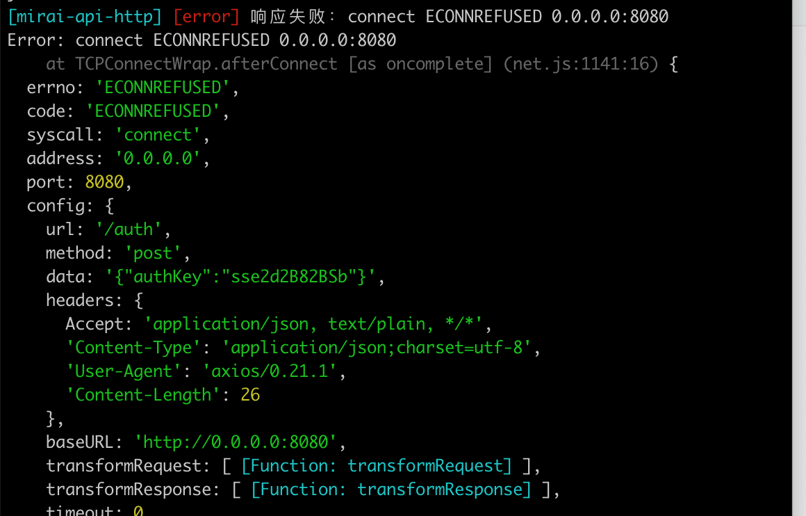 更新后mirai后，bot无法连接 · Issue #15 · YunYouJun/el-bot · GitHub