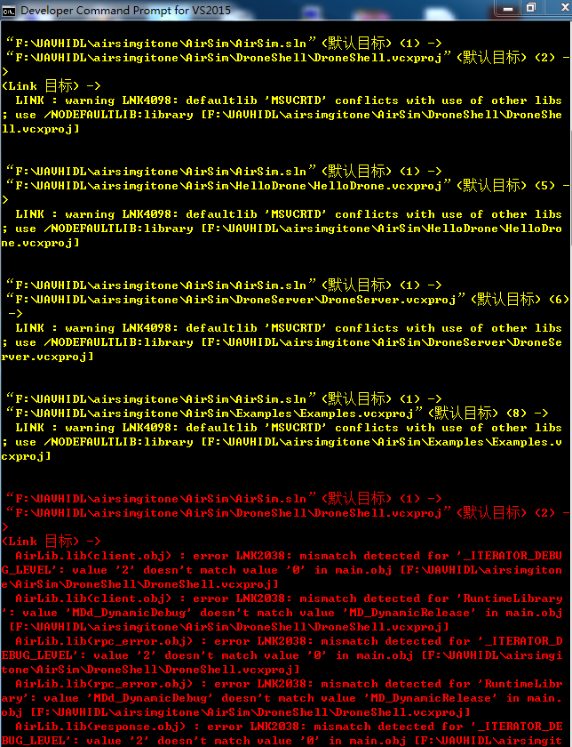 Line Suppression State Error Lnk1104 Cannot Open File Rpclib Hellodrone Fuavhidlairsim 