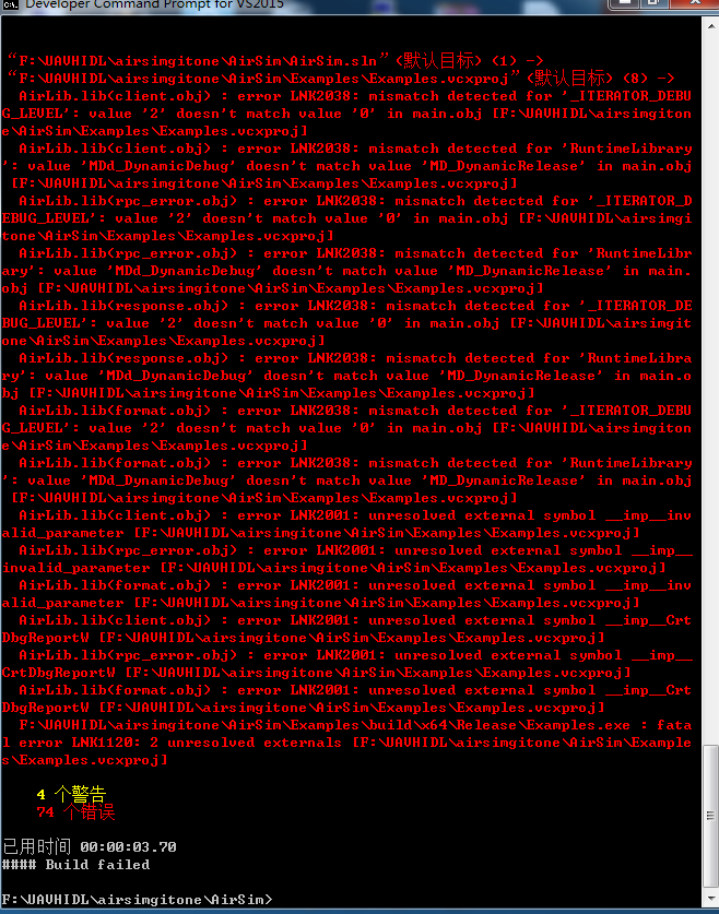 Line Suppression State Error Lnk1104 Cannot Open File Rpc Lib Hellodrone F Uavhidl Airsim