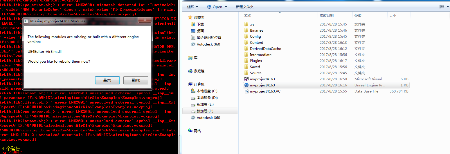 Line Suppression State Error Lnk1104 Cannot Open File Rpc Lib Hellodrone F Uavhidl Airsim